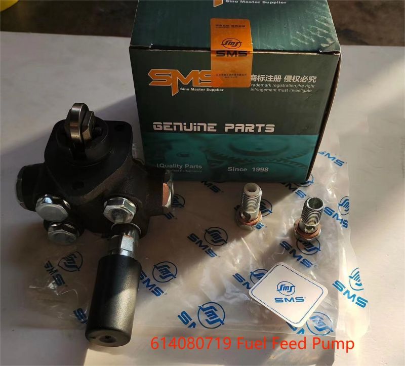Fuel Feed Pump Price_Manufacture_Supplier - SMS Co., Ltd