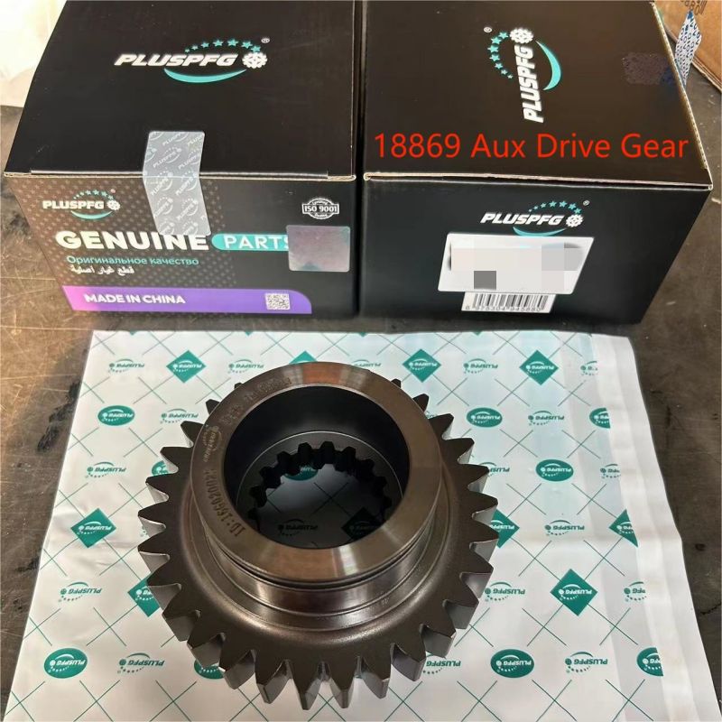 Sub-gearbox Drive gear 18869 Price_Manufacture_Supplier - SMS Co., Ltd