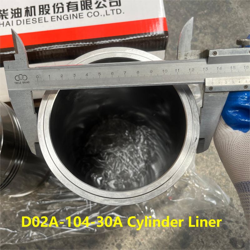 Cylinder Liner For Sale Price_Manufacture_Supplier - SMS Co., Ltd