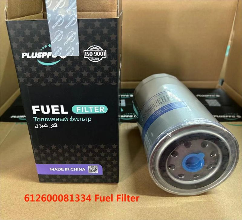 Weichai Fuel Filter Price_Manufacture_Supplier - SMS Co., Ltd