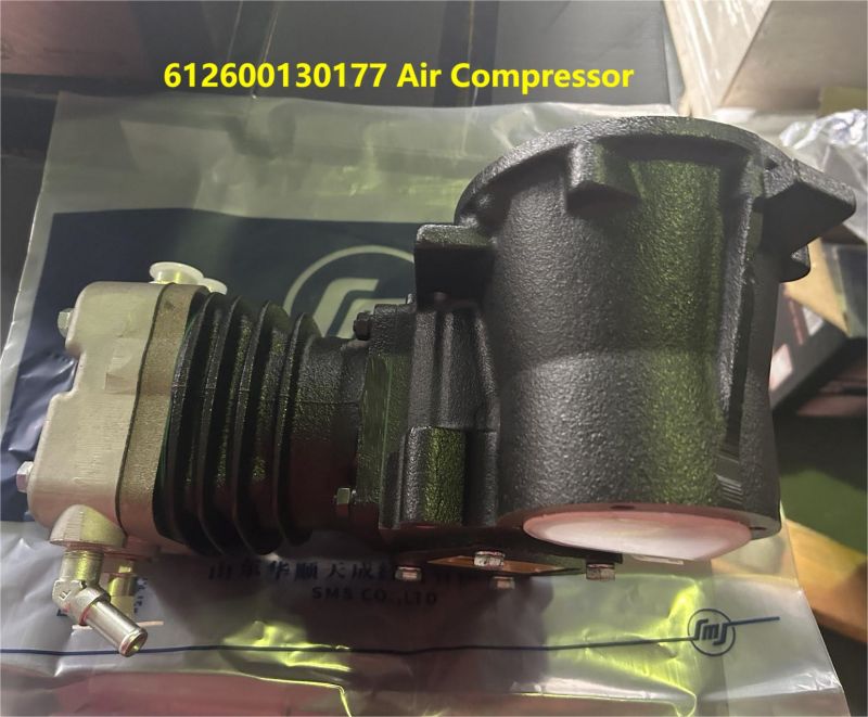 HOWO Air Compressor Assembly 612600130177 Price_Manufacture_Supplier ...