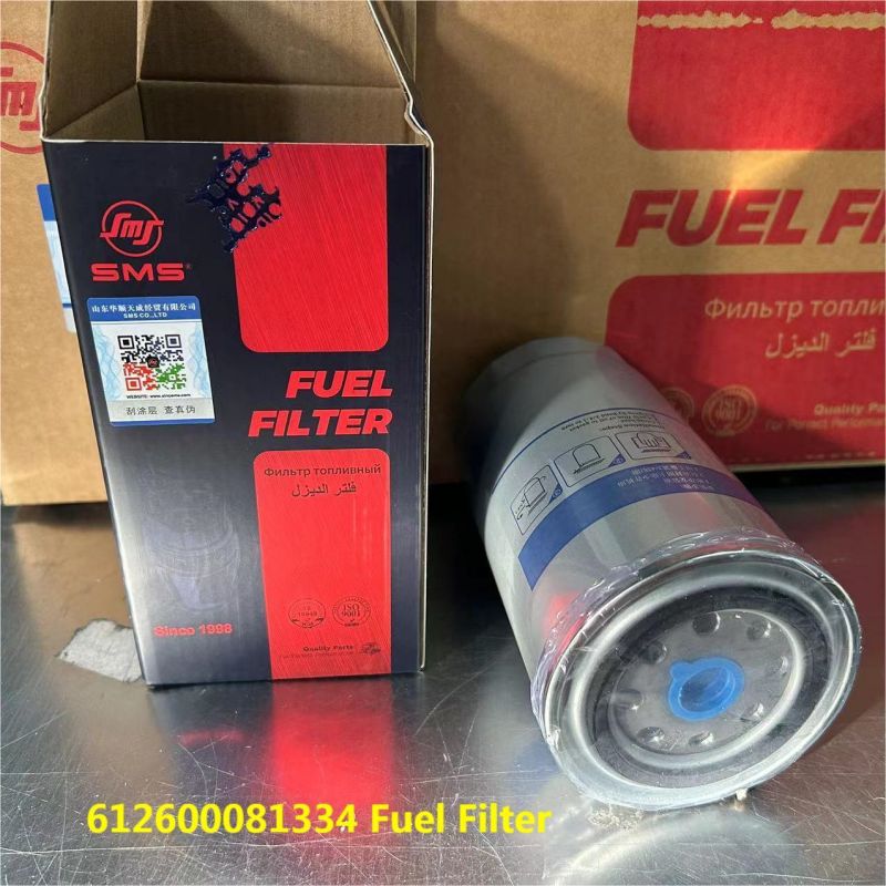 Weichai Fuel Filter 612600081334 Price_Manufacture_Supplier - SMS Co., Ltd