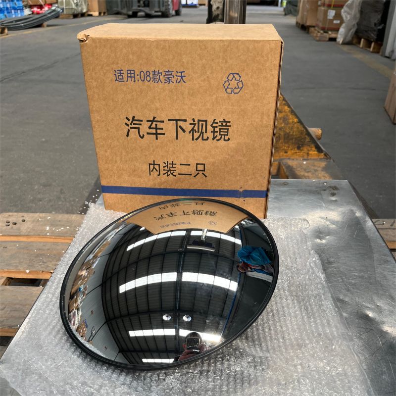 Bottom View Mirror Price_Manufacture_Supplier - SMS Co., Ltd