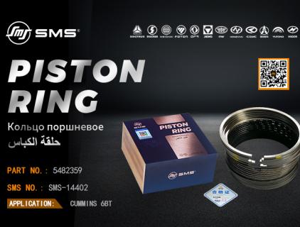 News Center - SMS Co., Ltd