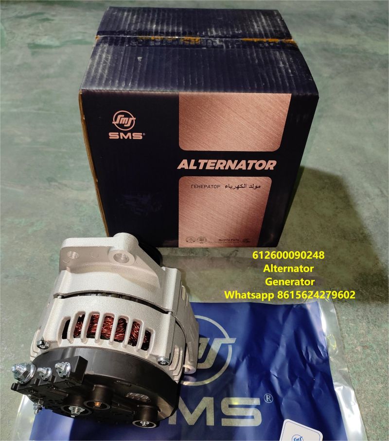 Weichai Alternator 612600090248 Price_Manufacture_Supplier - SMS Co., Ltd