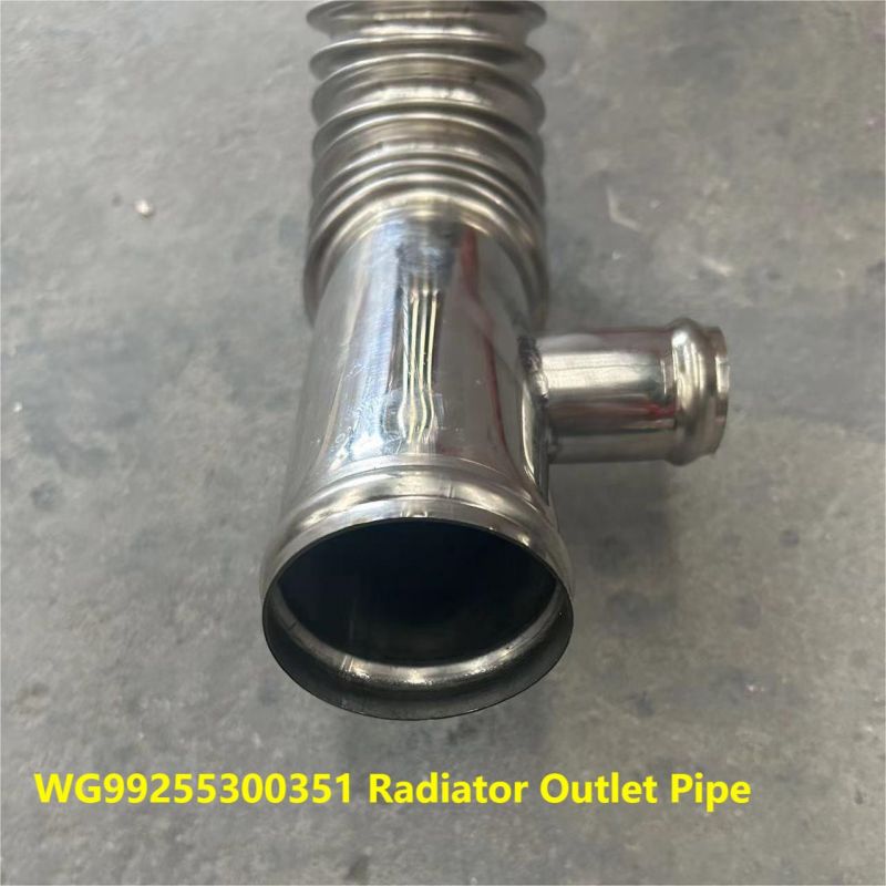 Best Radiator Outlet Pipe Price_Manufacture_Supplier - SMS Co., Ltd