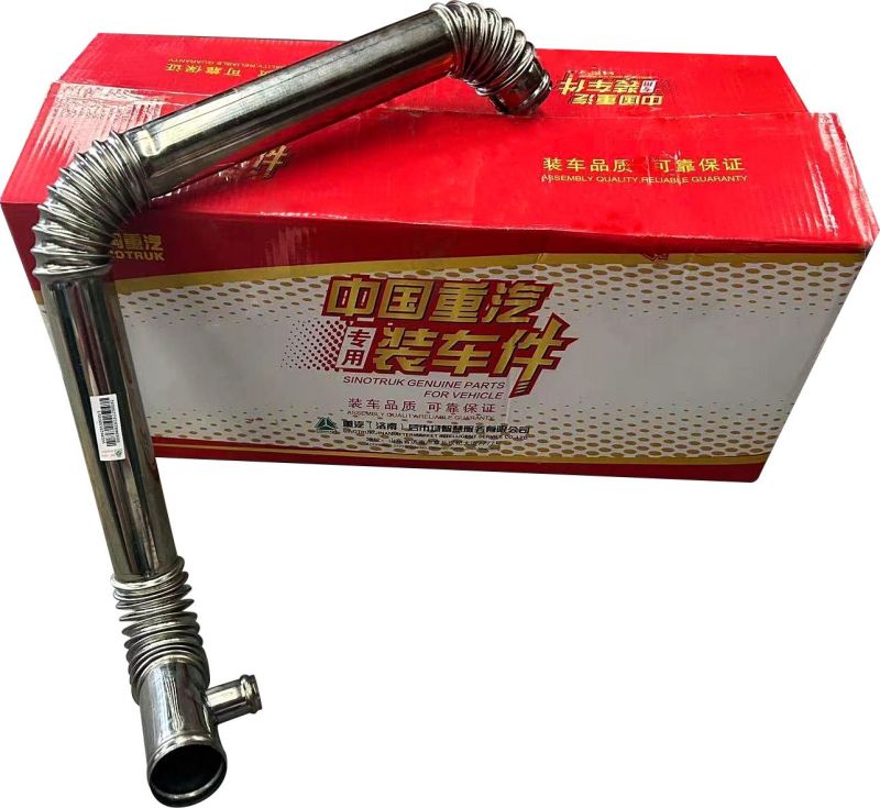 Best Radiator Outlet Pipe Price_Manufacture_Supplier - SMS Co., Ltd