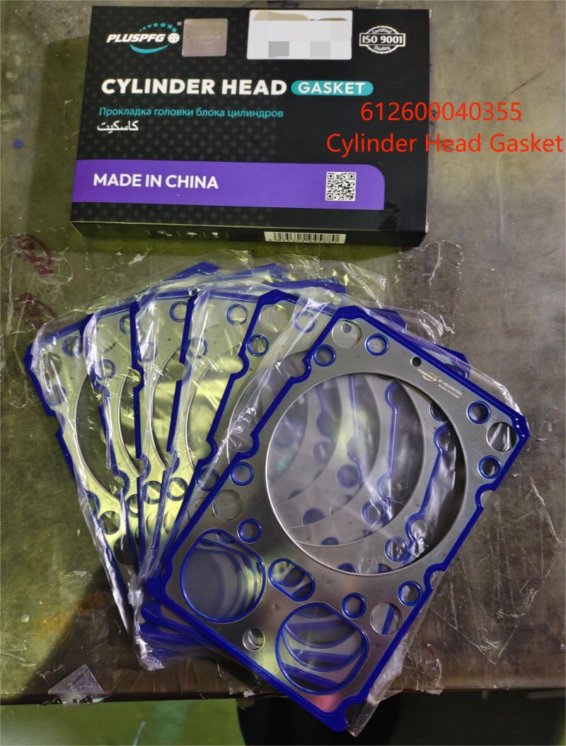 Cylinder Head Gasket Price_Manufacture_Supplier - SMS Co., Ltd