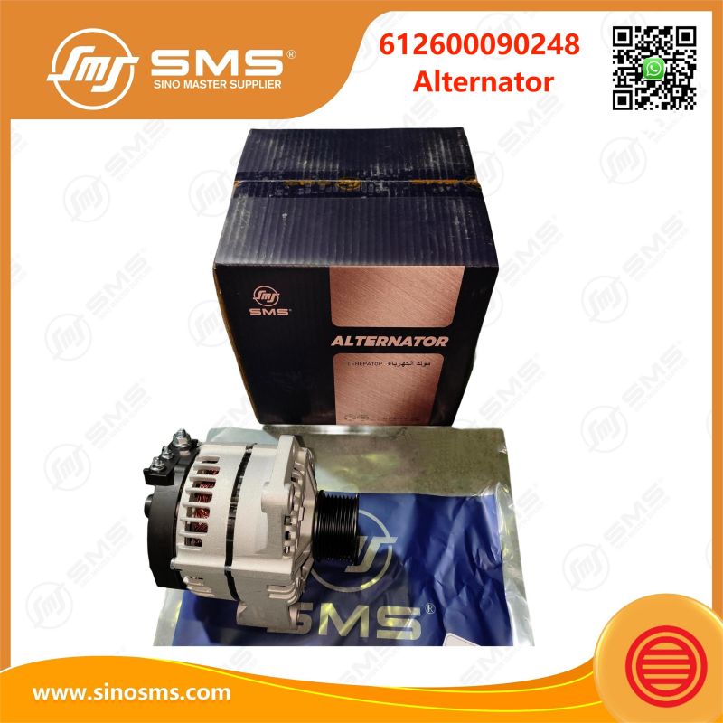 Weichai Alternator 612600090248 Price_Manufacture_Supplier - SMS Co., Ltd