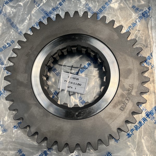 Howo Truck Spare Parts 19726 Auxiliary Reduction Gear Price_Manufacture ...
