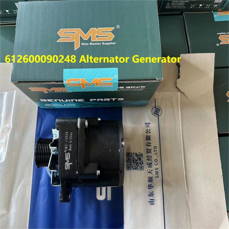 Weichai Alternator Assembly 612600090248 Price_Manufacture_Supplier ...