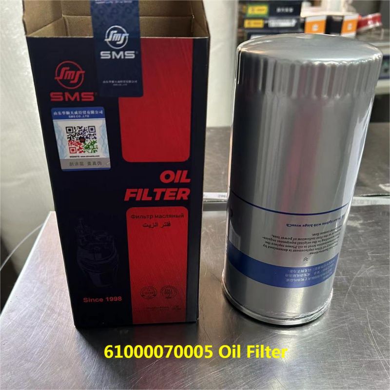 Oil Filter 61000070005 Price_Manufacture_Supplier - SMS Co., Ltd