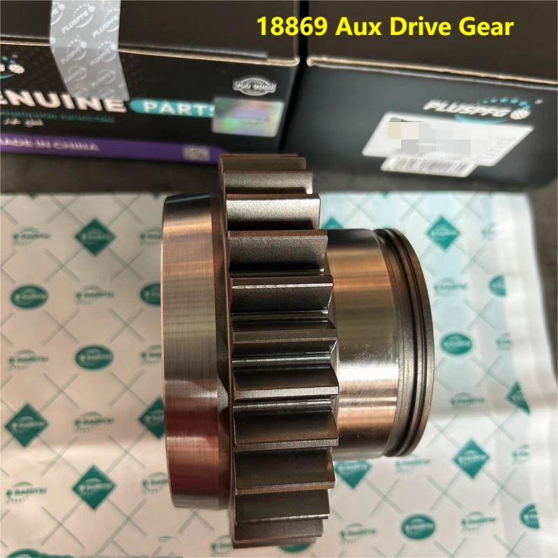 Sub-gearbox Drive gear 18869 Price_Manufacture_Supplier - SMS Co., Ltd