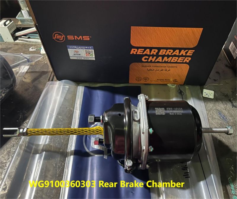 HOWO Brake Chamber WG9100360303 Price_Manufacture_Supplier - SMS Co., Ltd