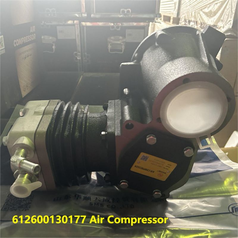 HOWO Air Compressor Price_Manufacture_Supplier - SMS Co., Ltd