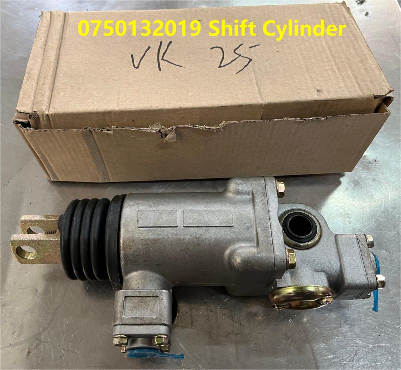 BEIBEN Shift Cylinder 0750132019 Price_Manufacture_Supplier - SMS Co., Ltd