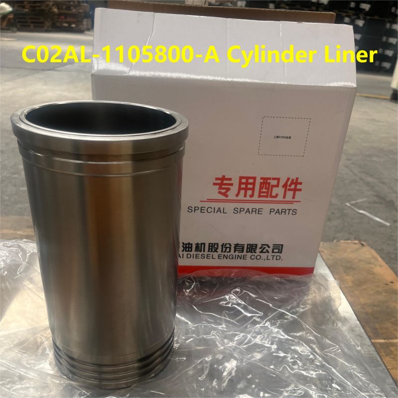 Shangchai Cylinder Liner Price_Manufacture_Supplier - SMS Co., Ltd