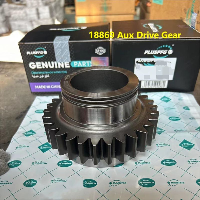 Transmission Drive Gear 18869 Price_Manufacture_Supplier - SMS Co., Ltd