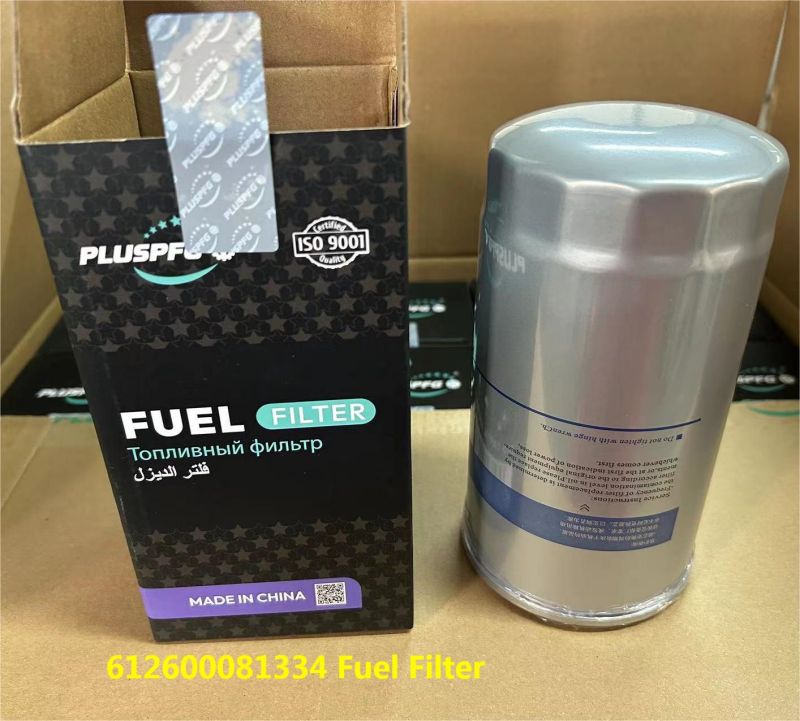 Weichai Fuel Filter Price_Manufacture_Supplier - SMS Co., Ltd