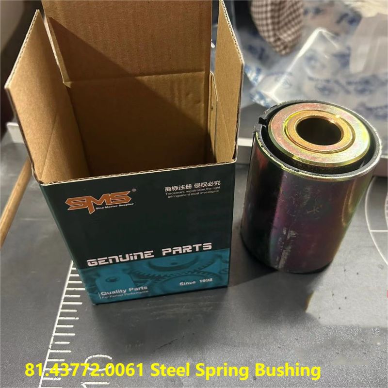 HOWO Steel Spring Bushing 81.43772.0061 Price_Manufacture_Supplier ...