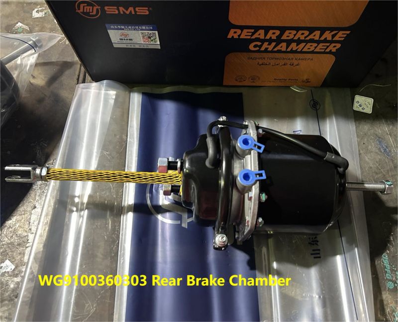 HOWO Brake Chamber WG9100360303 Price_Manufacture_Supplier - SMS Co., Ltd