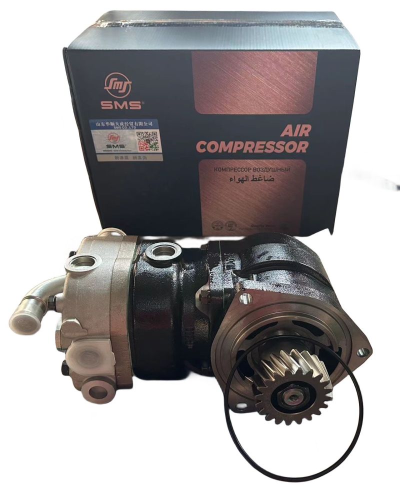 Air Compressor Assembly Price_Manufacture_Supplier - SMS Co., Ltd