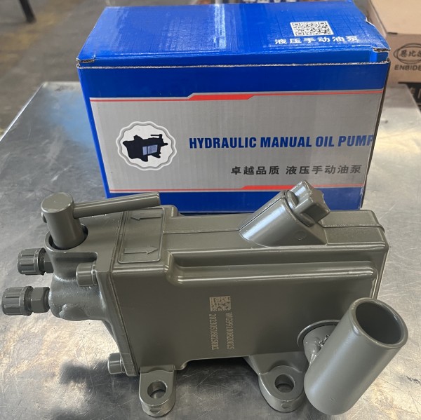 Cabin Lifting Pump Price_Manufacture_Supplier - SMS Co., Ltd