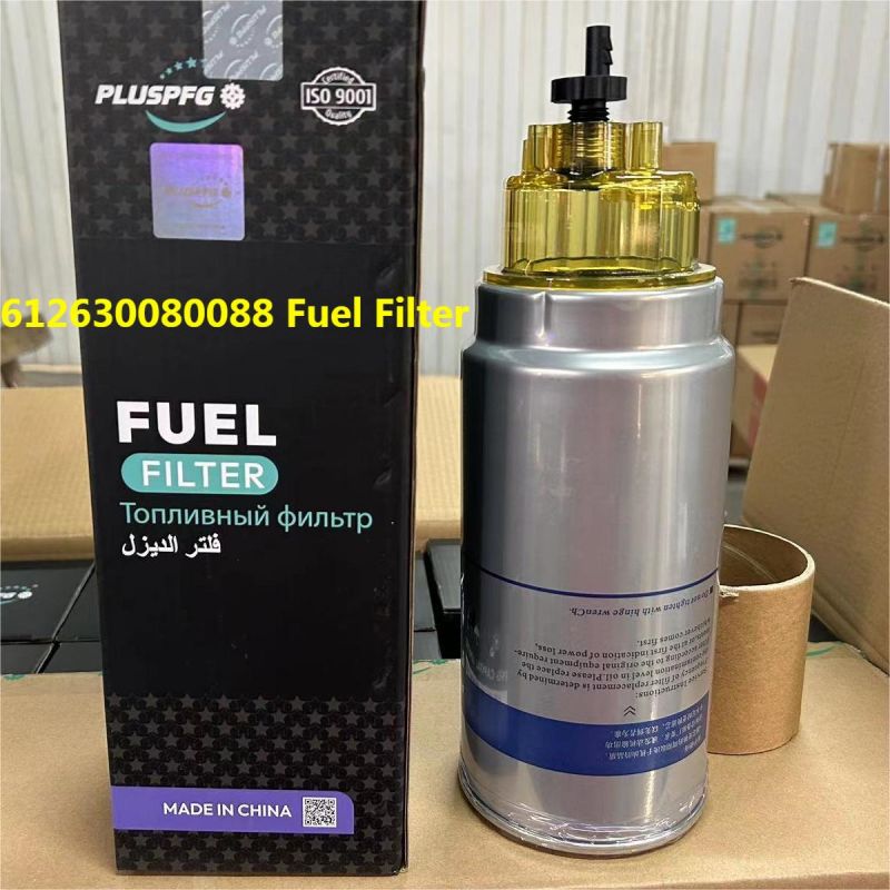 Weichai Fuel Filter 612630080088 Price_Manufacture_Supplier - SMS Co., Ltd